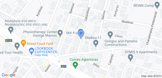 Gallery - melissanides | nicosia